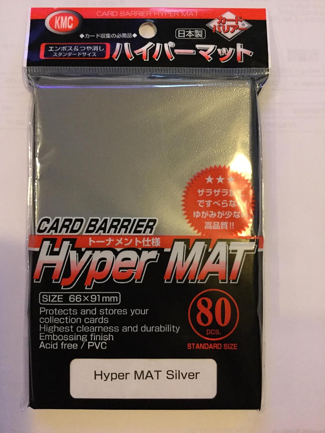 Amazon.com: KMC (1) Pack New Hyper Matte Sleeves (80ct) Silver - USA ...