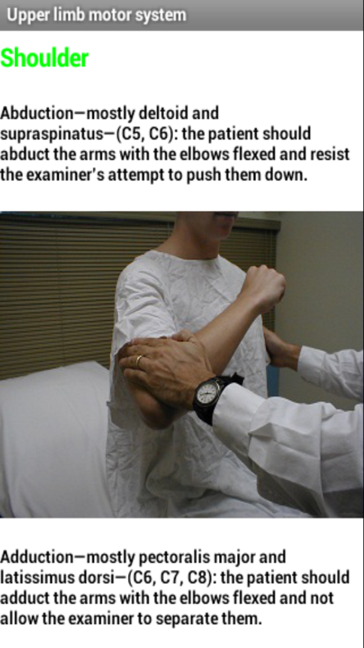 Neurological Examination - App on Amazon Appstore