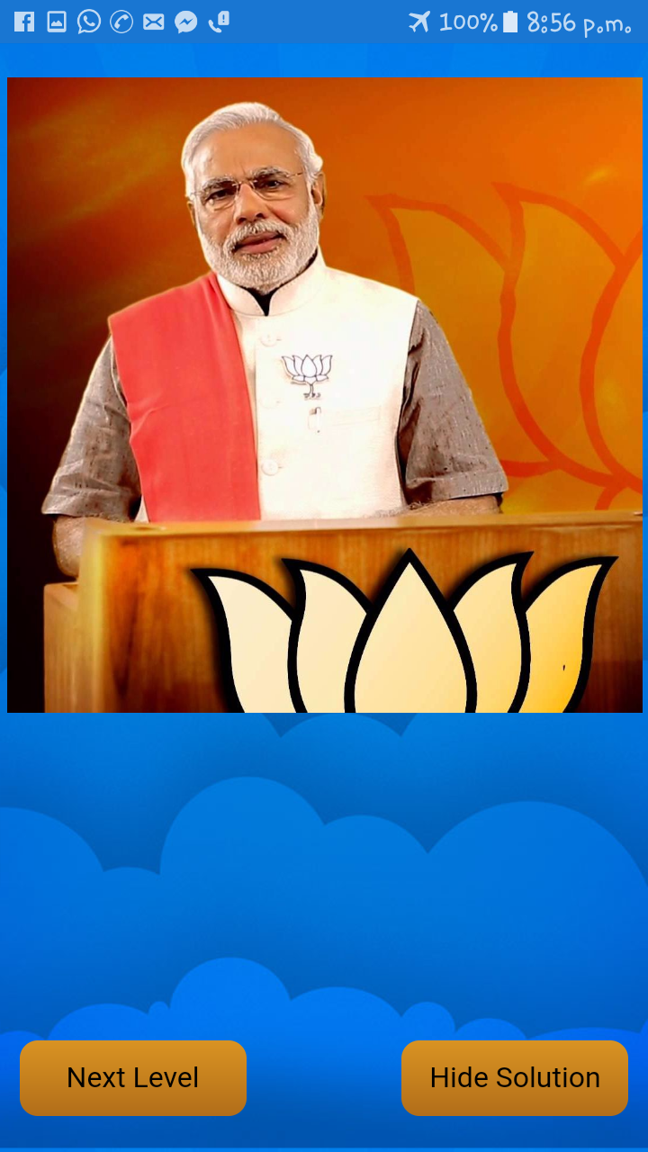 Modi Game - App on Amazon Appstore
