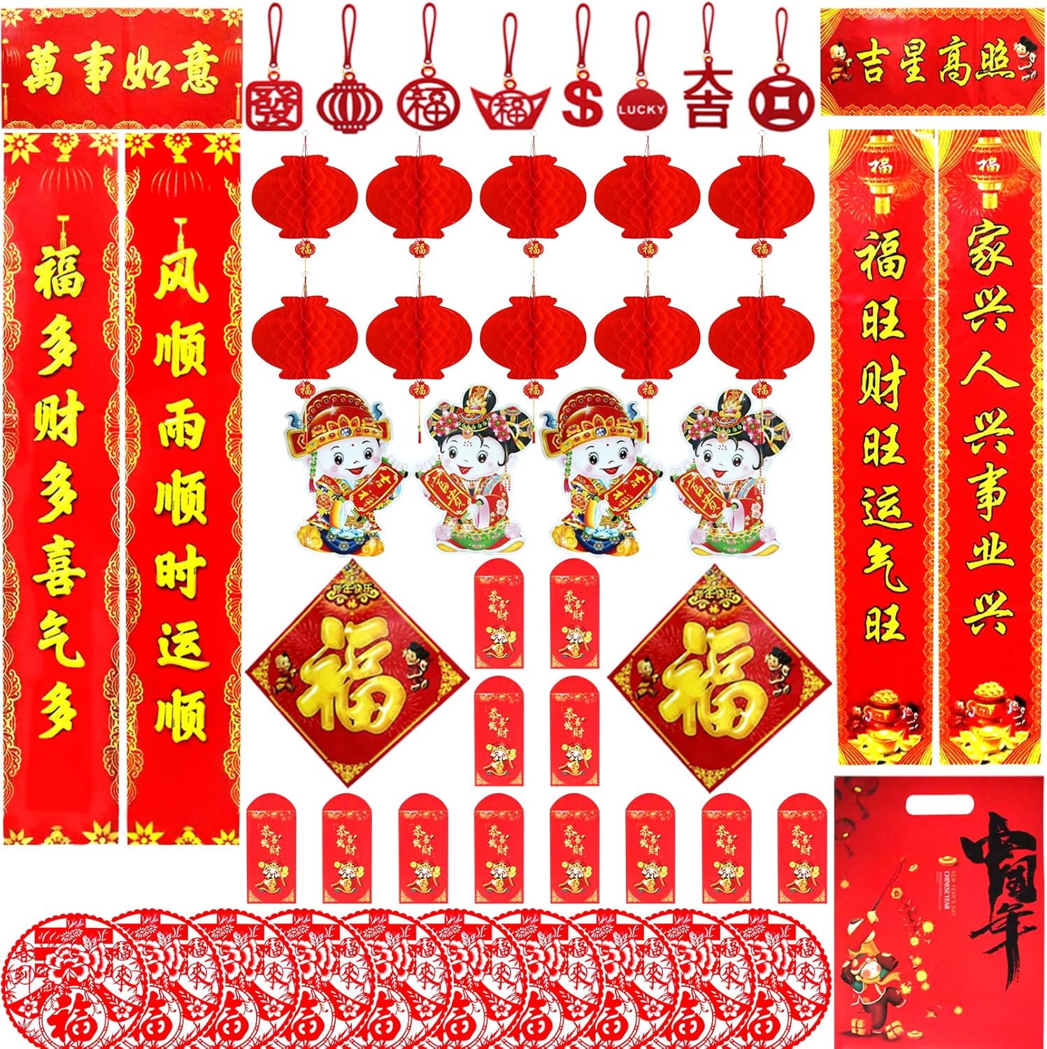 IRmm 53Pcs Chinese New Year Decorations, Chinese Couplets Set with ...