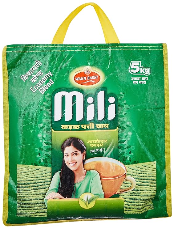 Mili Leaf Tea, 5kg : Amazon.in: Grocery & Gourmet Foods