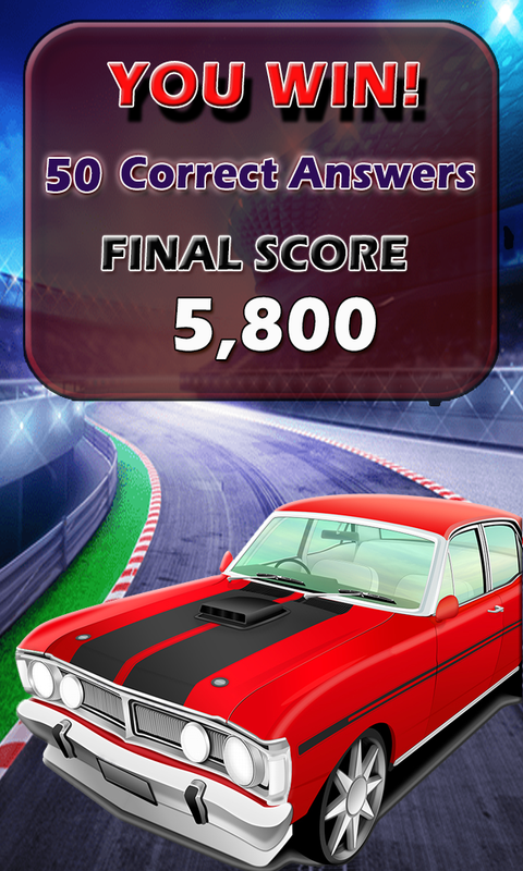 Muscle Cars Quiz Australian Cars Automotive Trivia - App on Amazon Appstore