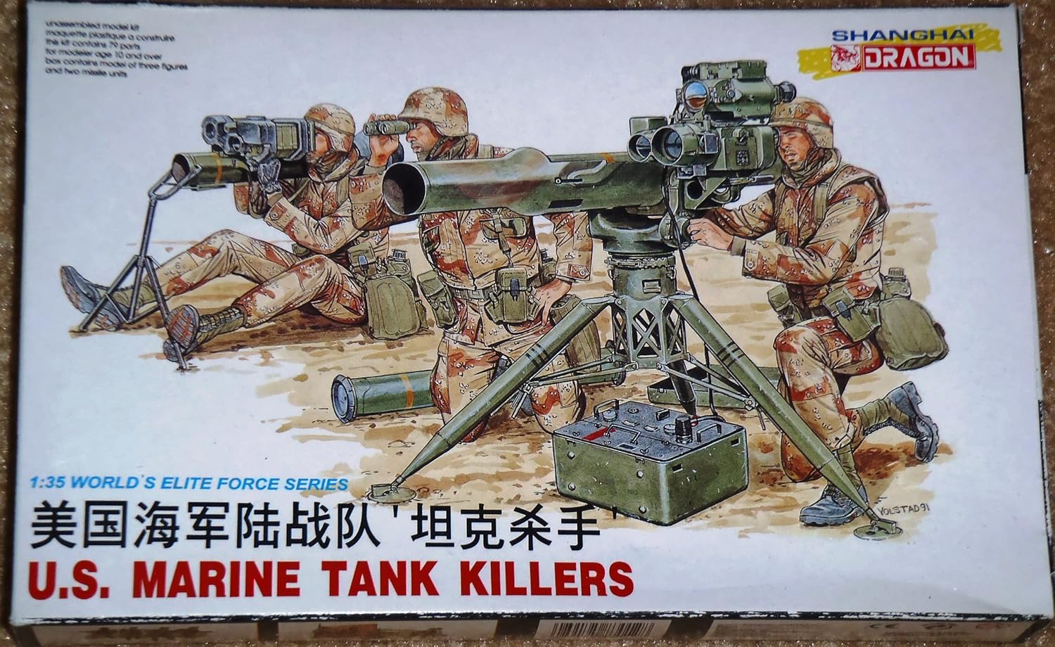 1/35 U.S. Marine Tank Killers : Amazon.ca: Toys & Games