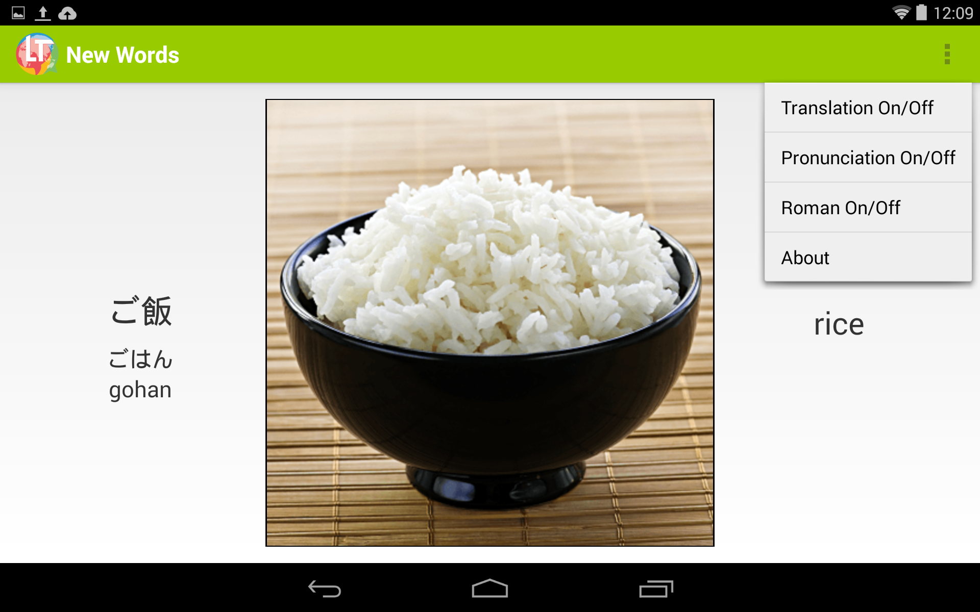 Japanese LTApps For Beginners - App on Amazon Appstore
