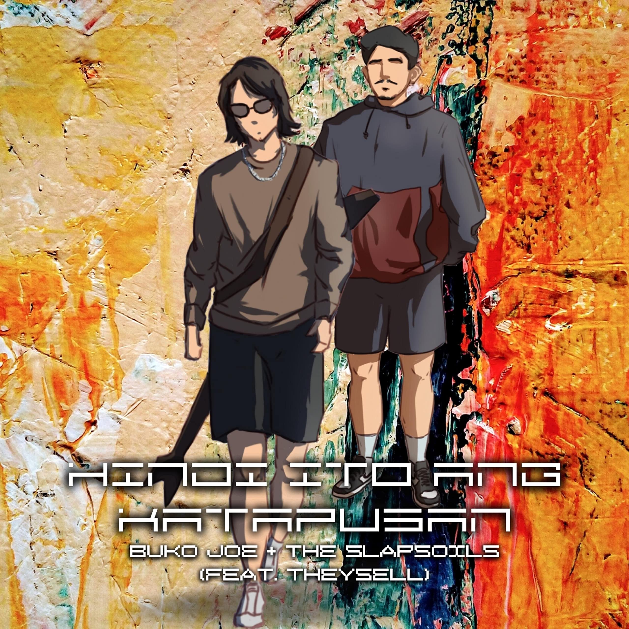 Buy Hindi Ito Ang Katapusan [Explicit] Online at desertcartINDIA