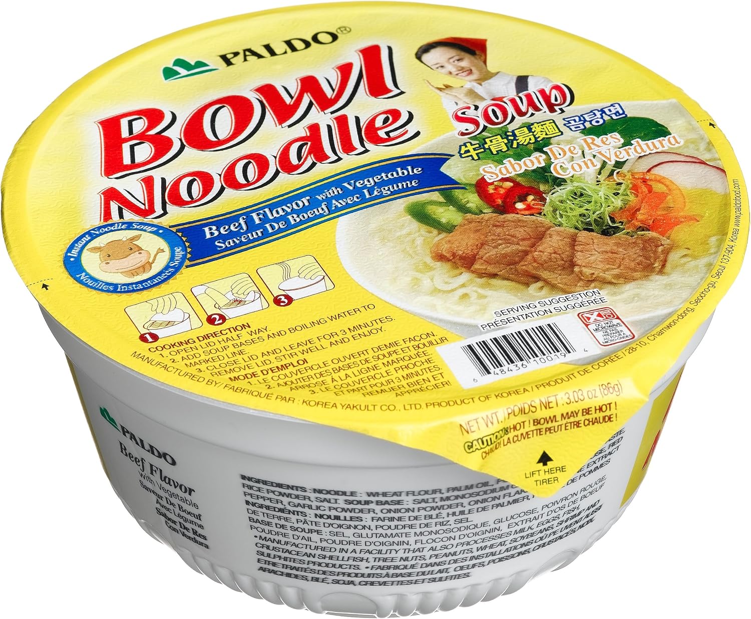 Paldo Bowl Noodle Soup - Beef (86g X 12 Bowls) : Amazon.ca: Grocery ...