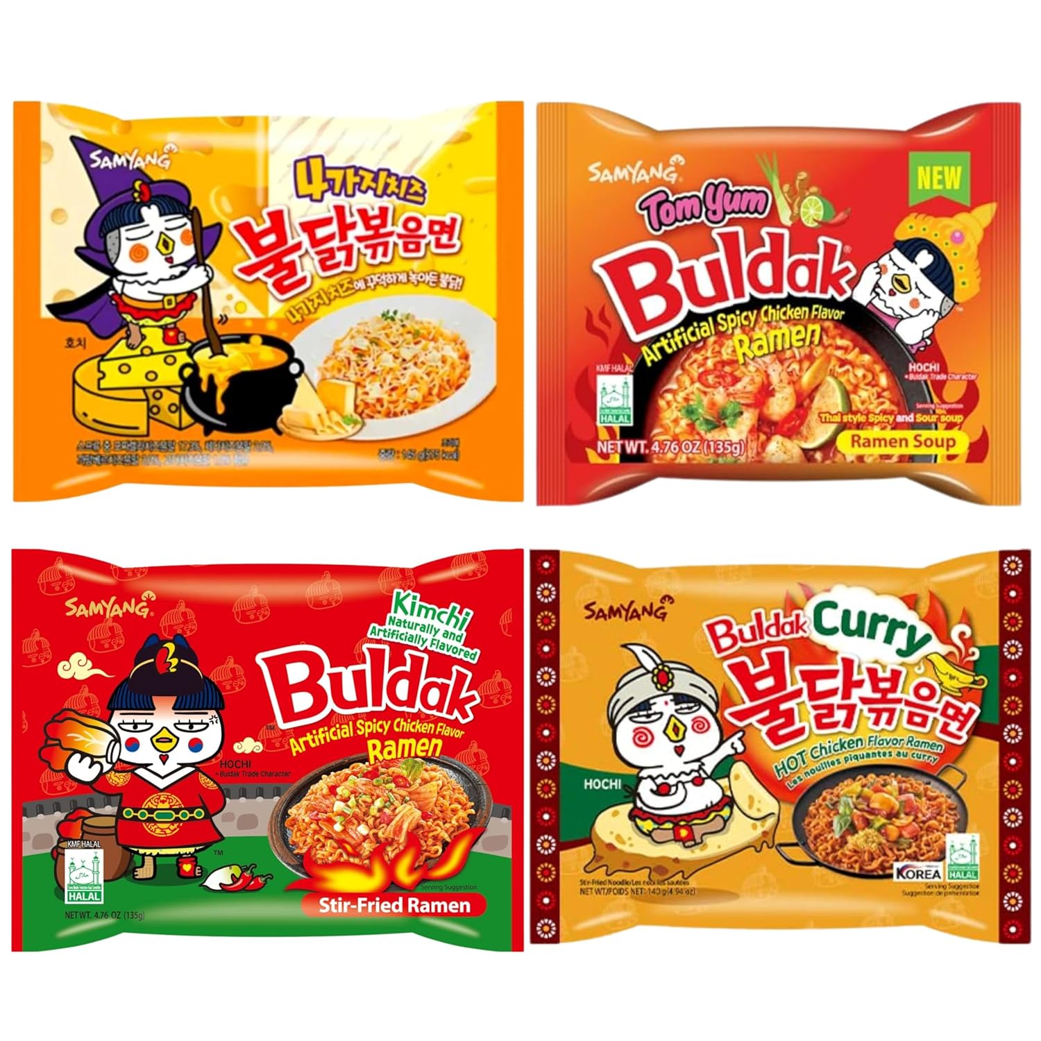4 Packs Buldak Spicy Chicken Ramen, Korean Chewy Philippines | Ubuy