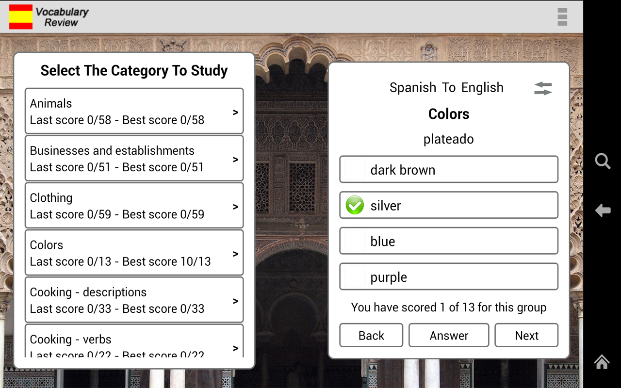 Easy Spanish Vocabulary Review:Amazon.com:Appstore for Android