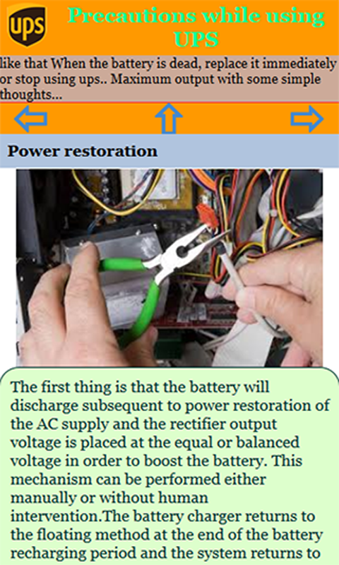 Precautions while using UPS - App on Amazon Appstore