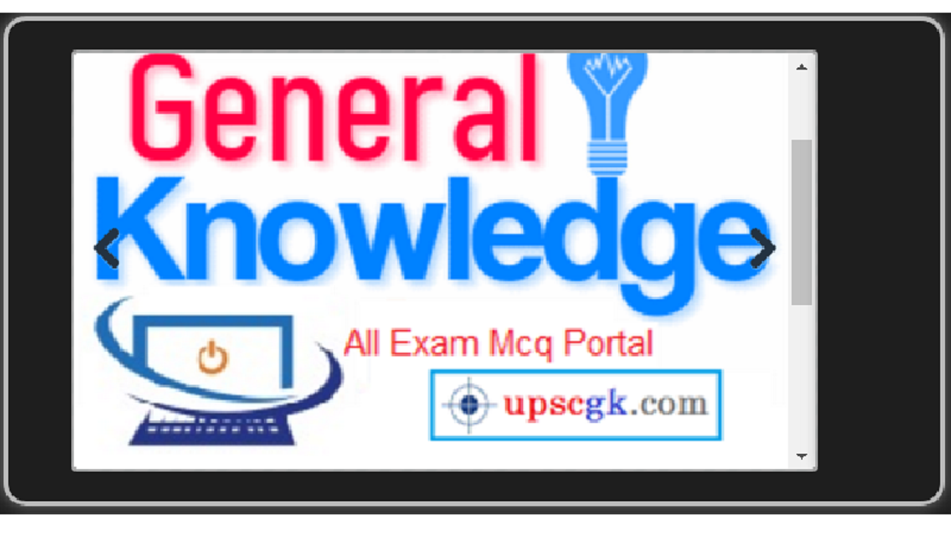 ePapers - App on Amazon Appstore