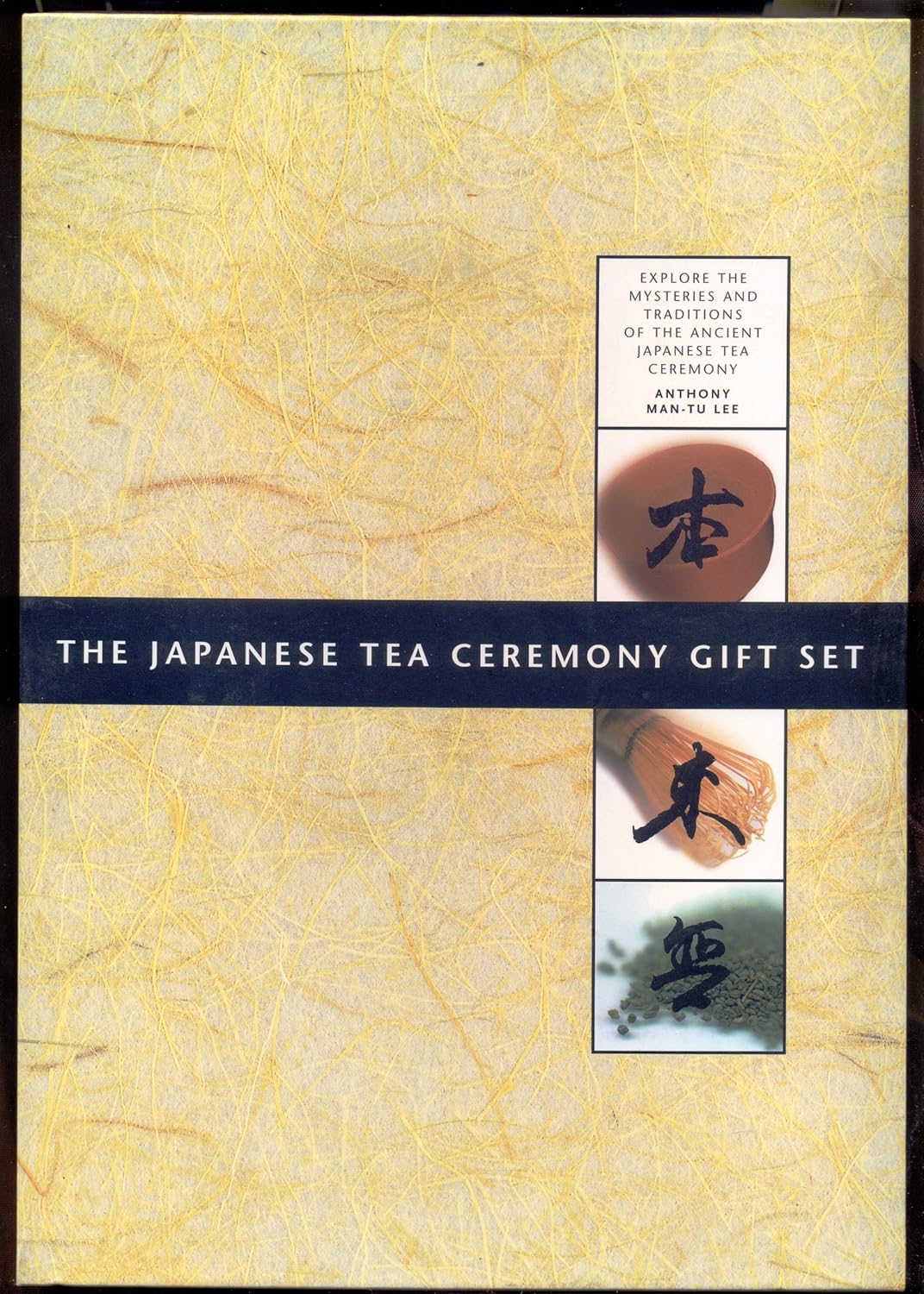 Amazon | The Japanese Tea Ceremony Gift Set: Explore the Mysteries and ...
