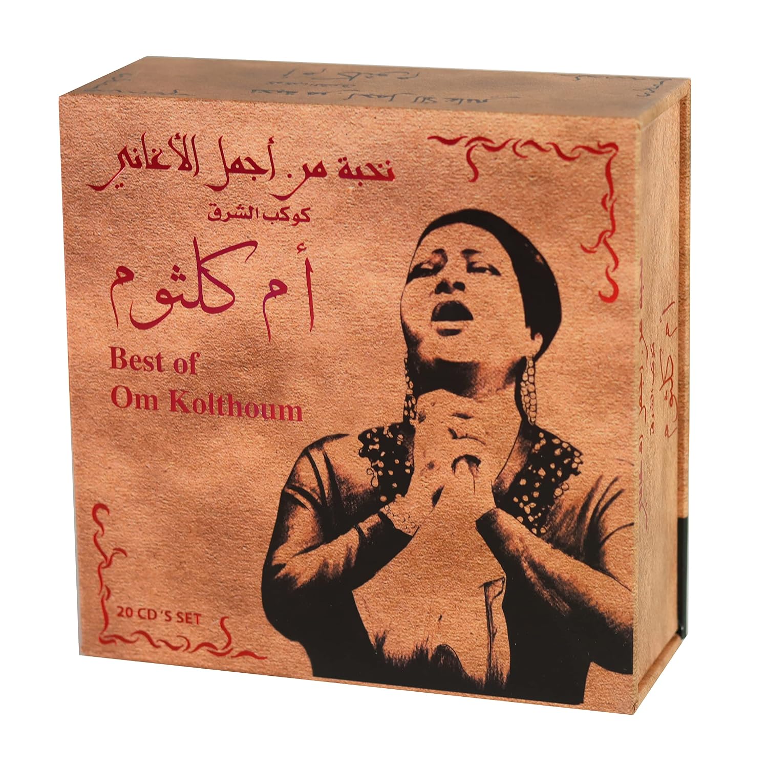Om Kolthoum - Best Of : Om Kolthoum 20 CD Box Set - Amazon.com Music