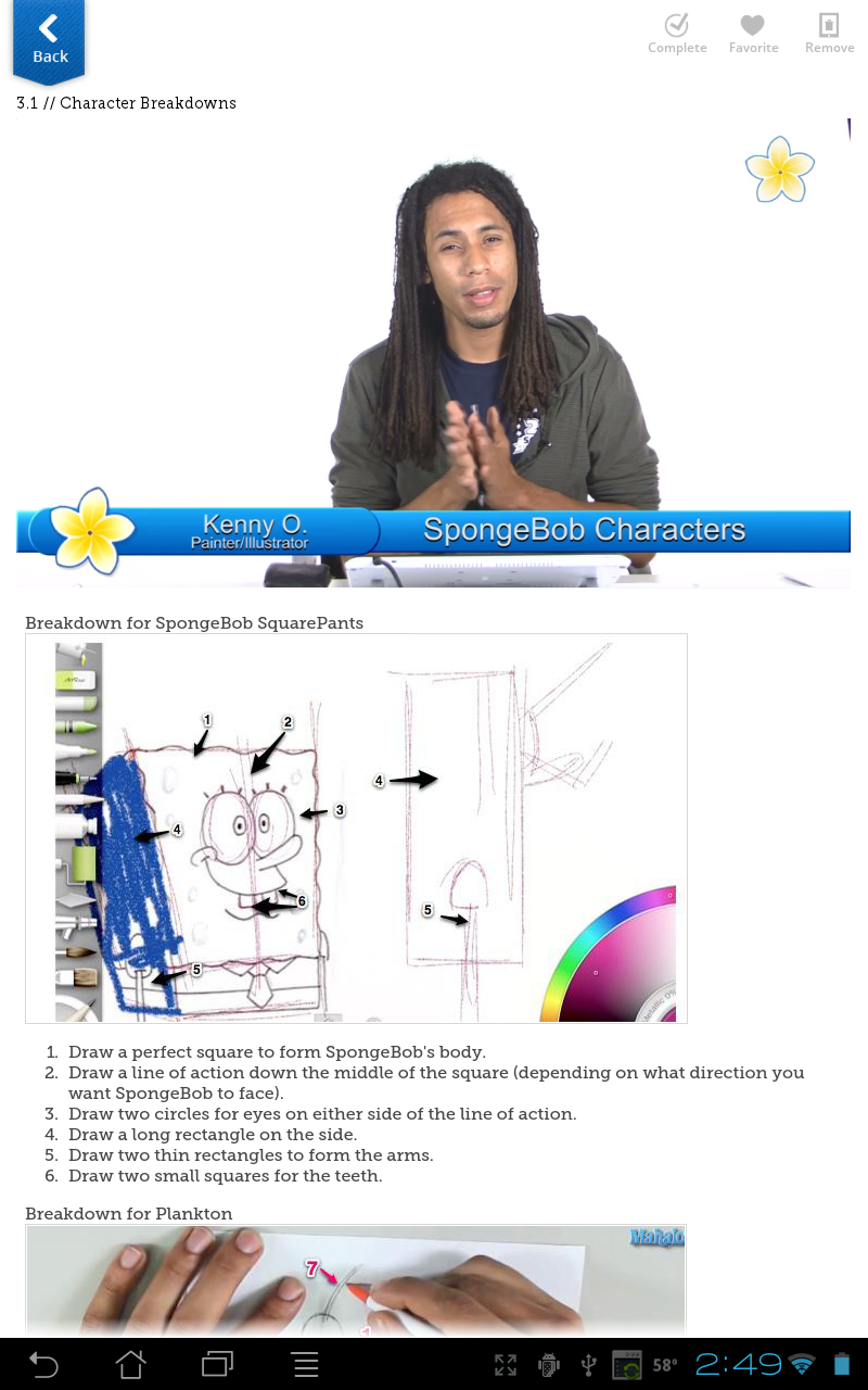 How To Draw! - App on Amazon Appstore