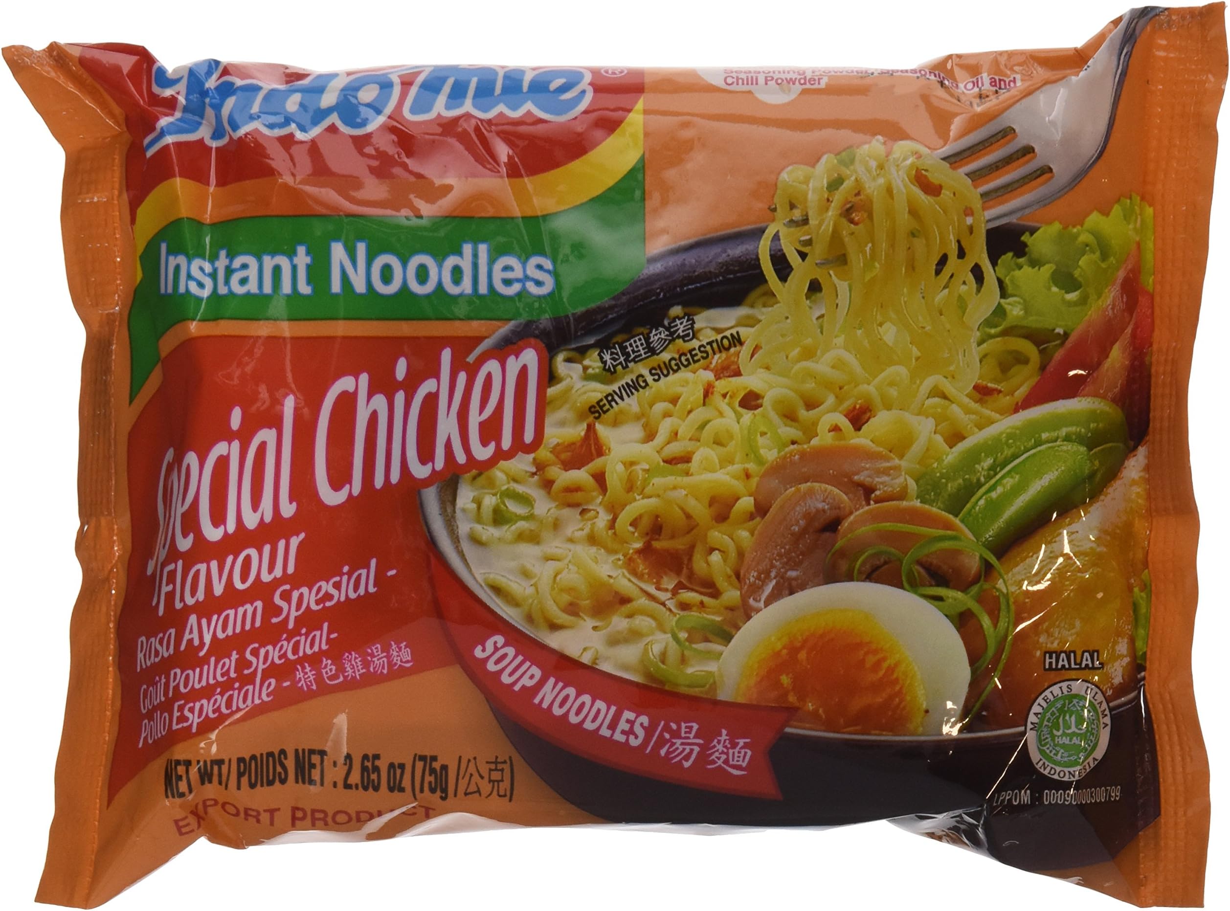 Amazon.com: Indomie Instant Noodles Soup Special Chicken Flavor, 2.65 ...