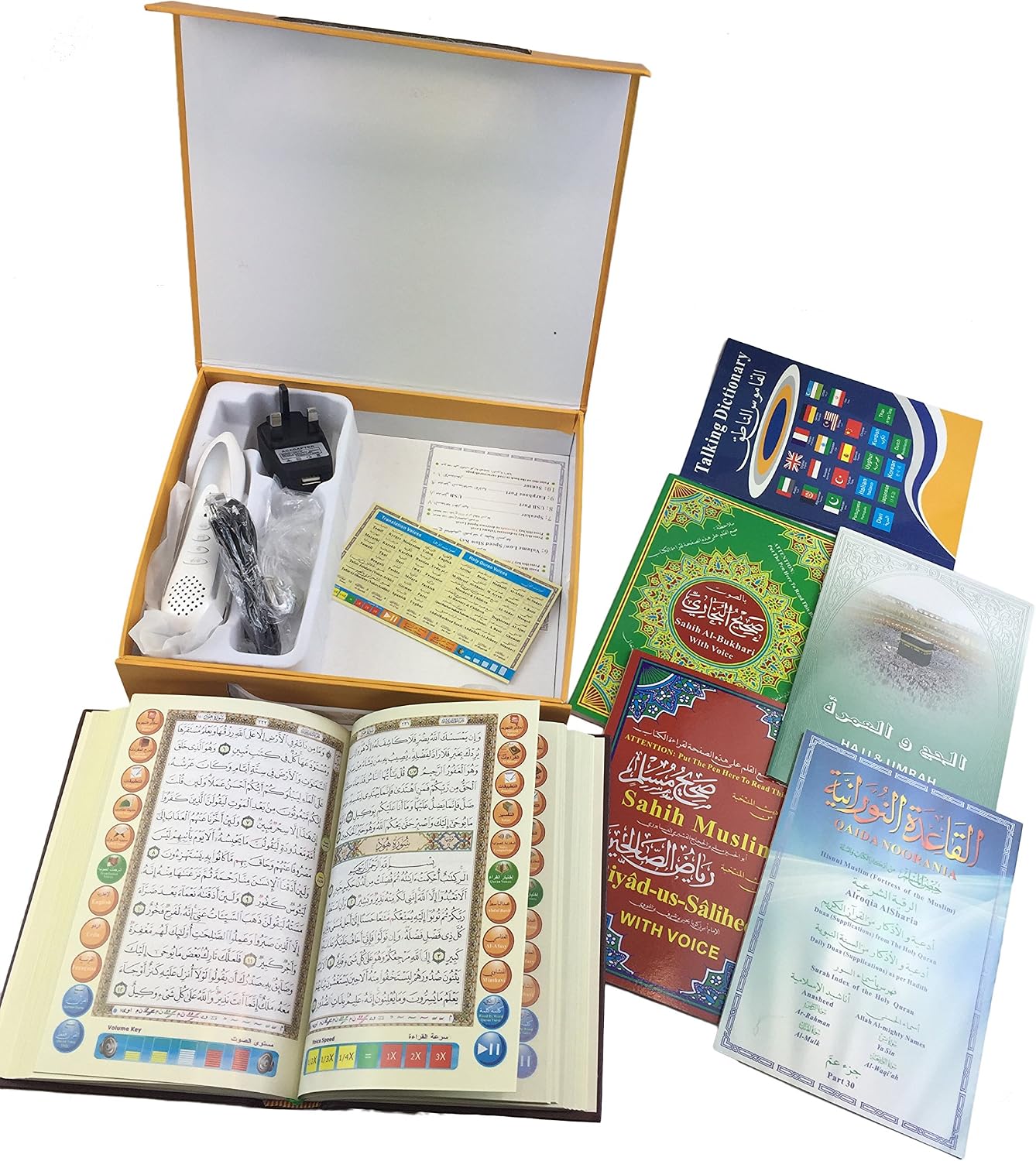 Digital Quran read Pen – BigaMart