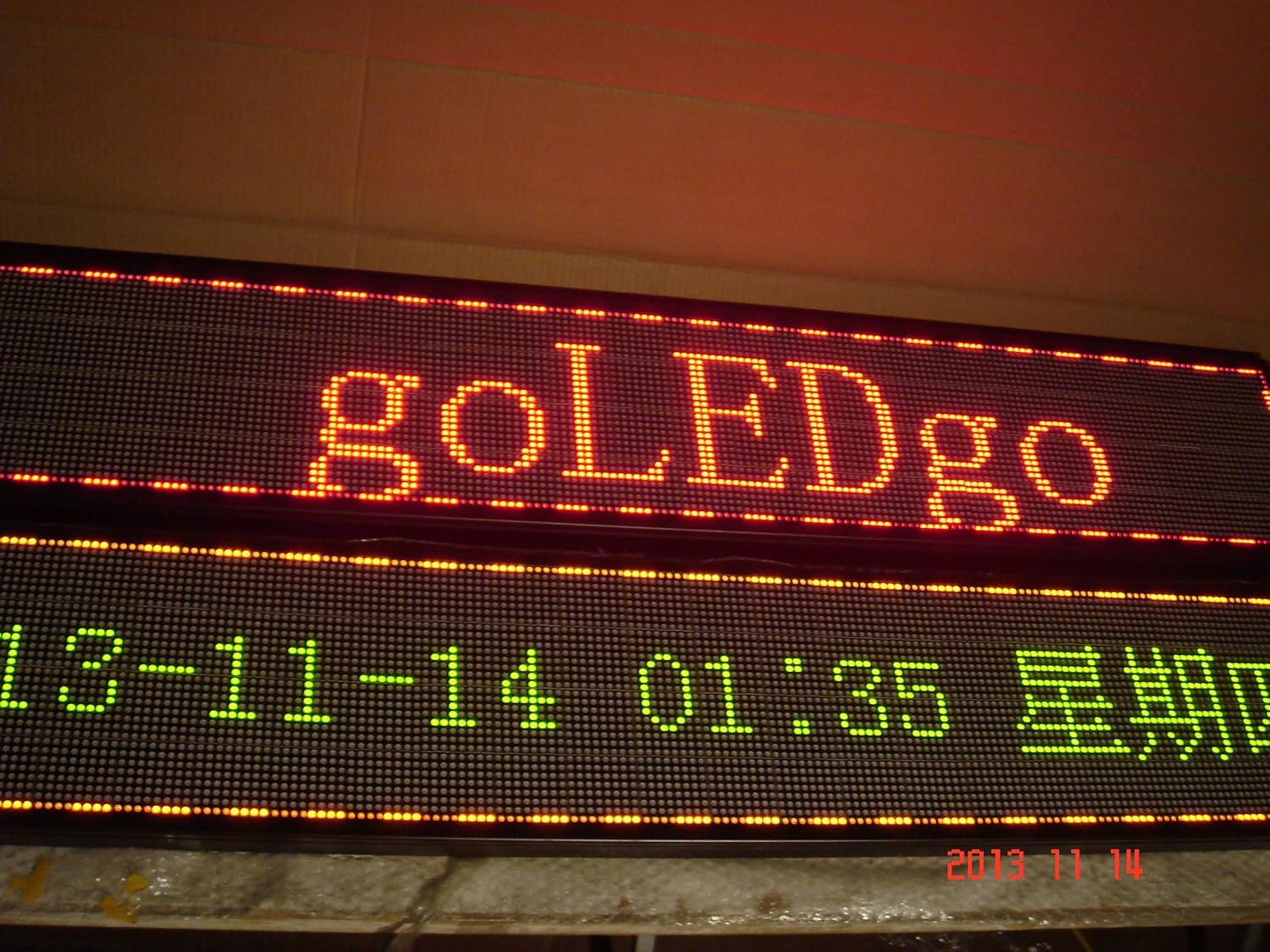 Amazon.com : NEOPlex 13" x 61" Ultra-Bright, High Resolution 3-Color ...