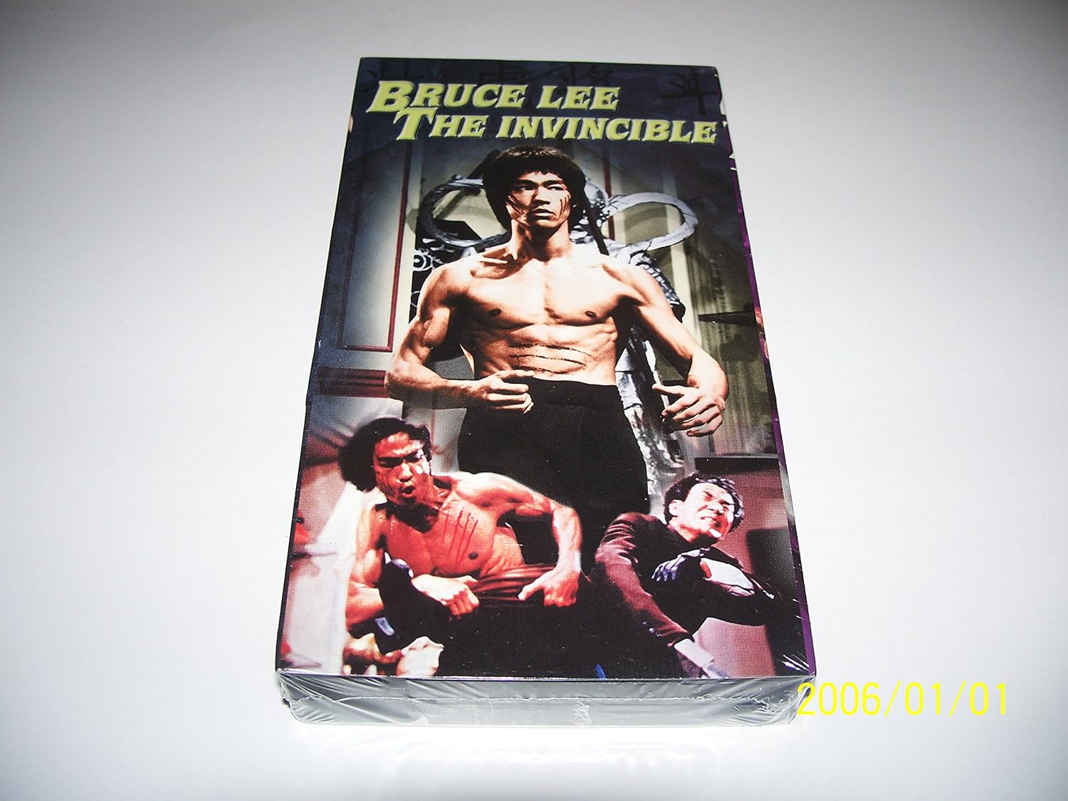 Amazon.com: Bruce Lee The invincible : Movies & TV