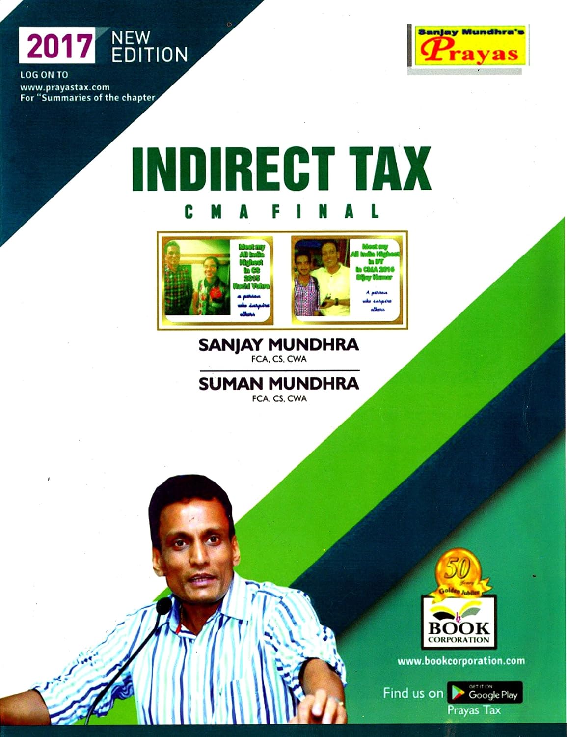 Amazon.in: Buy INDIRECT TAX For CMA FINAL 2017-18 Book Online at Low ...