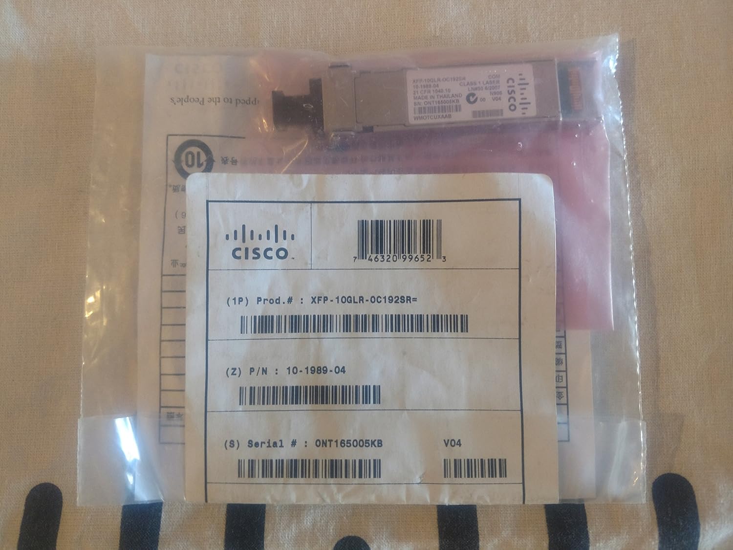CISCO XFP-10GLR-OC192SR= NEW Genuine Cisco XFP-10GLR-OC192SR= 10GB ...