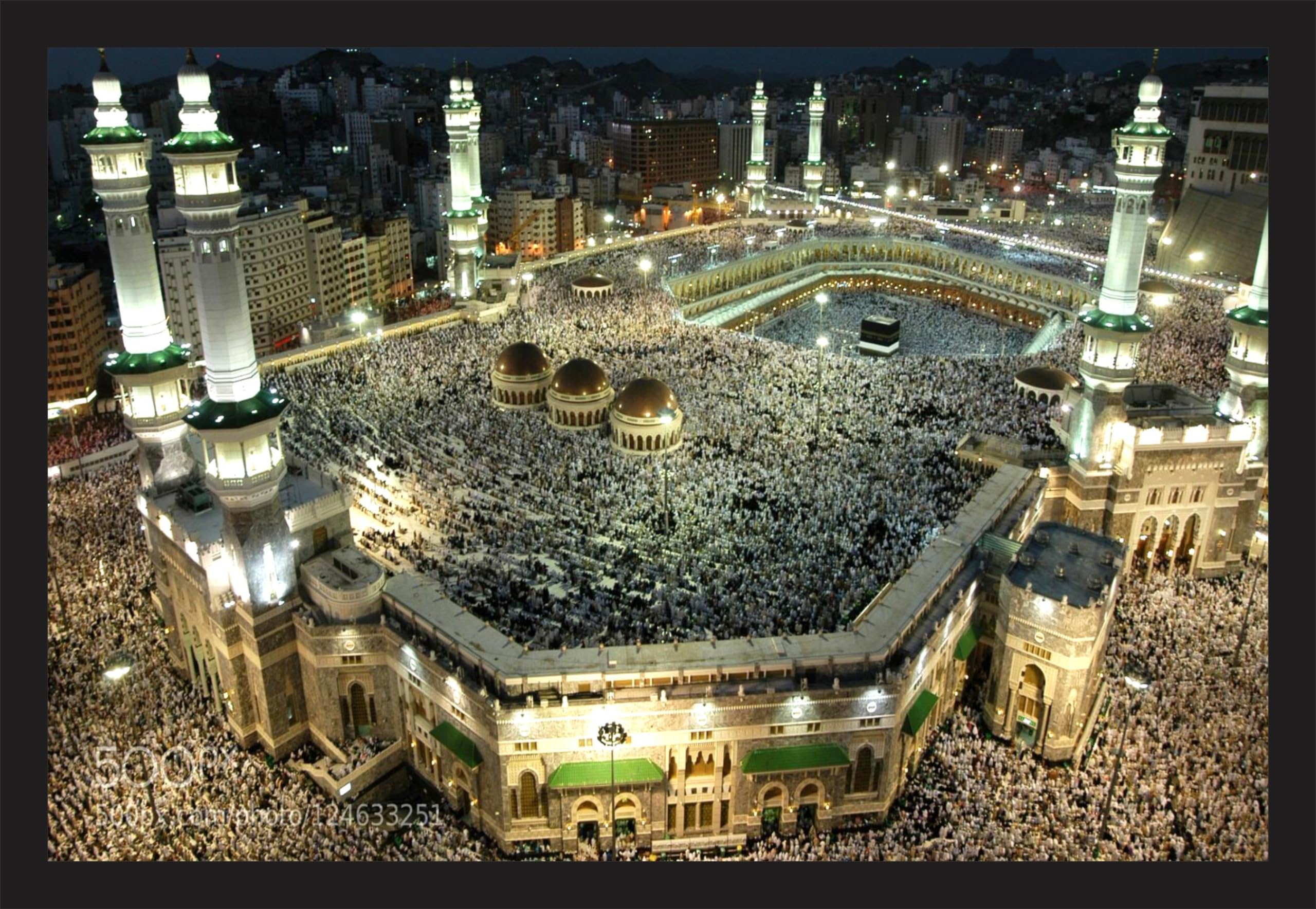 Kabah Sharif Page Muslim Notebook: Hajj Pilgrimage Kaaba | Islamic