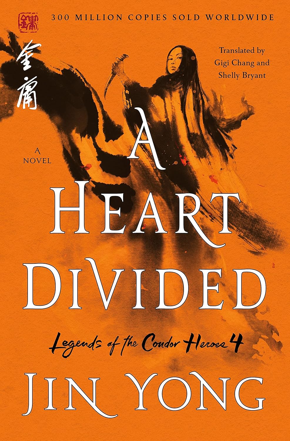Amazon.com: A Heart Divided: The Definitive Edition (Legends of the ...