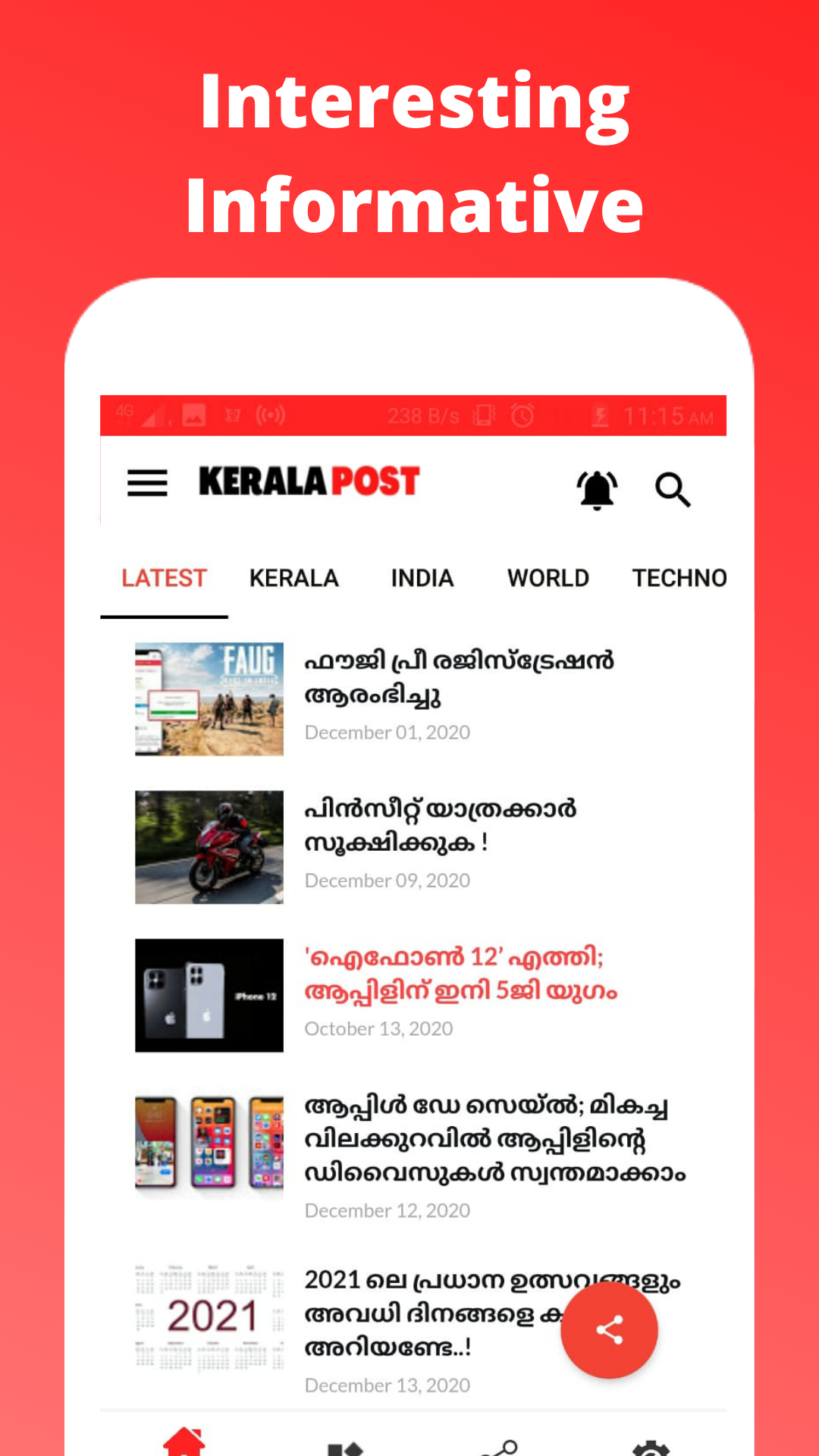Kerala Post - Malayalam News App - App on Amazon Appstore
