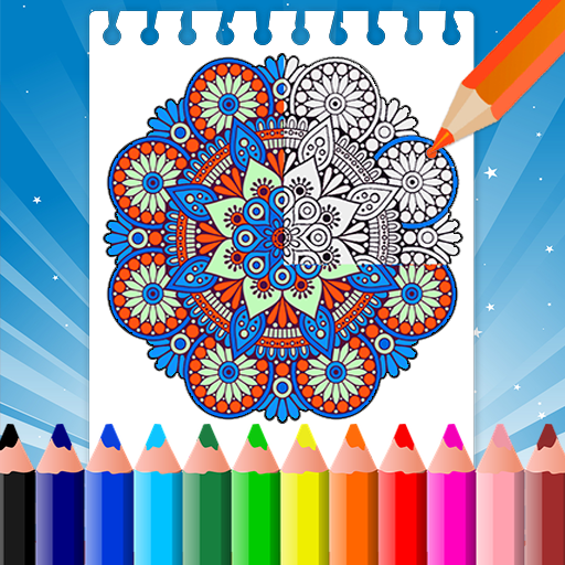 Mandala Coloring Book - Free Adult Coloring Book - App on Amazon Appstore