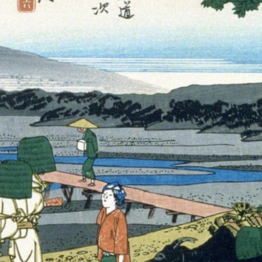 Wallpaper Hiroshige Kiso Kaido 66 - App on Amazon Appstore