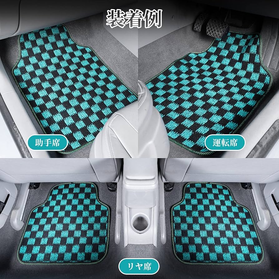 フロアマット デラックス'極タイプ スポーティーチェック イエロー ニッサン エクストレイル R04/07- 5人乗｜アクセサリー