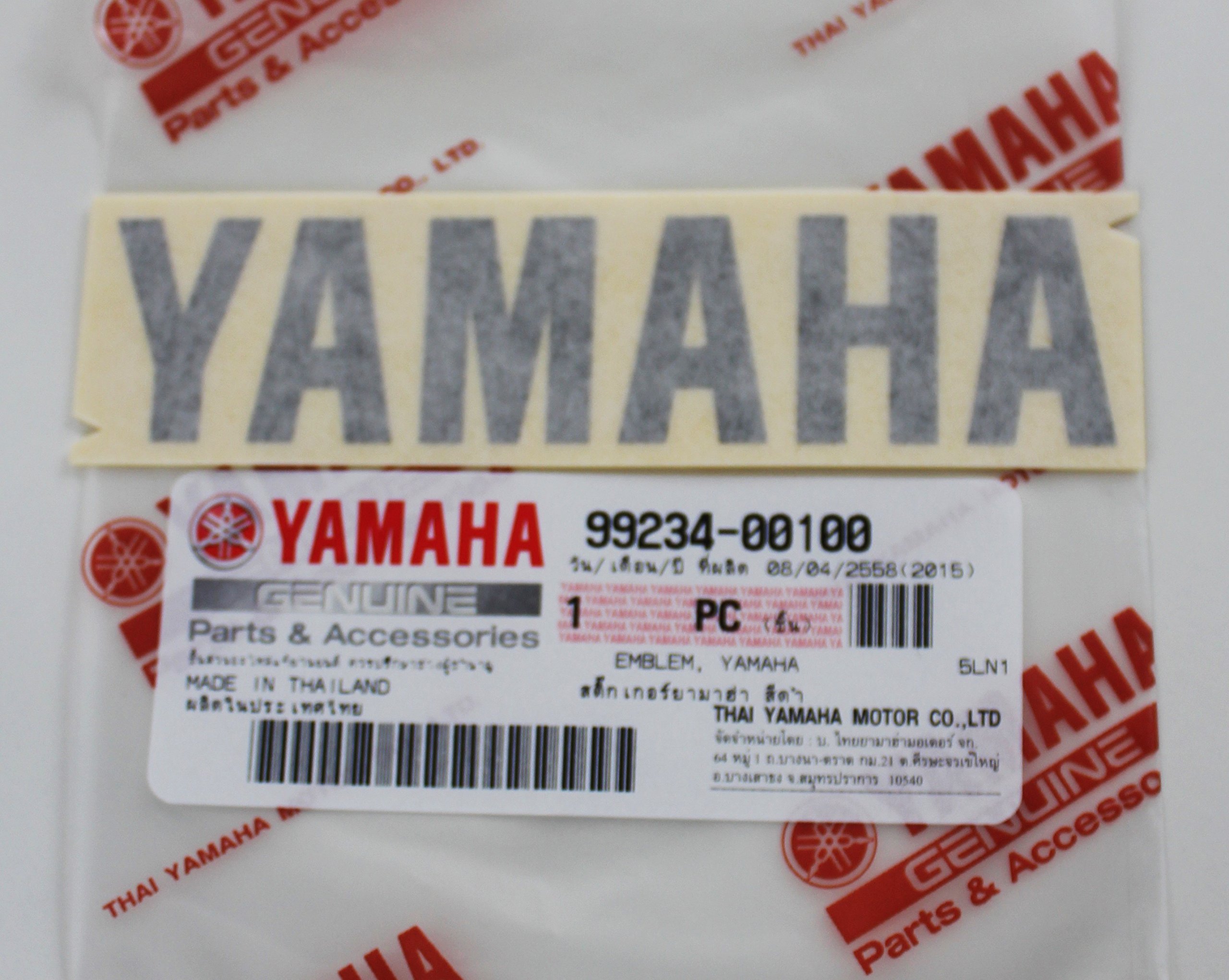 Amazon.com: Yamaha Decal Sticker Emblem Logo Black Self Adhesive ...