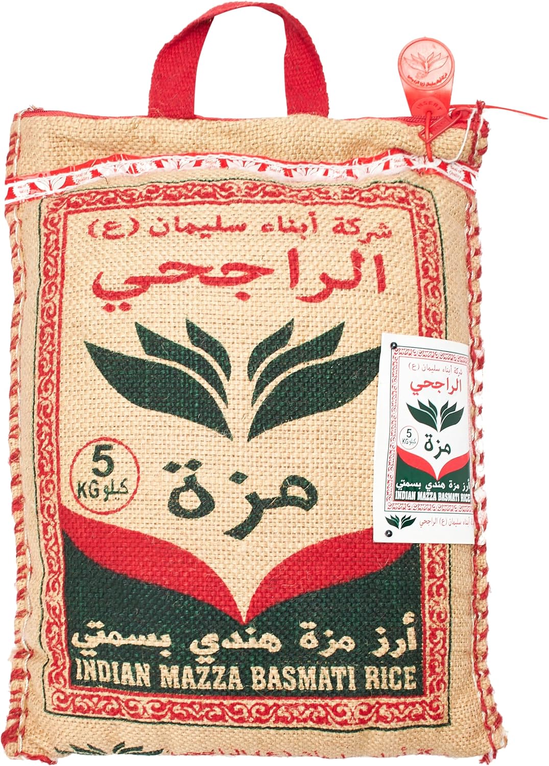 Al Rajhi Indian Mazza Basmati Rice, 5Kg - Pack of 1 : Buy Online at ...
