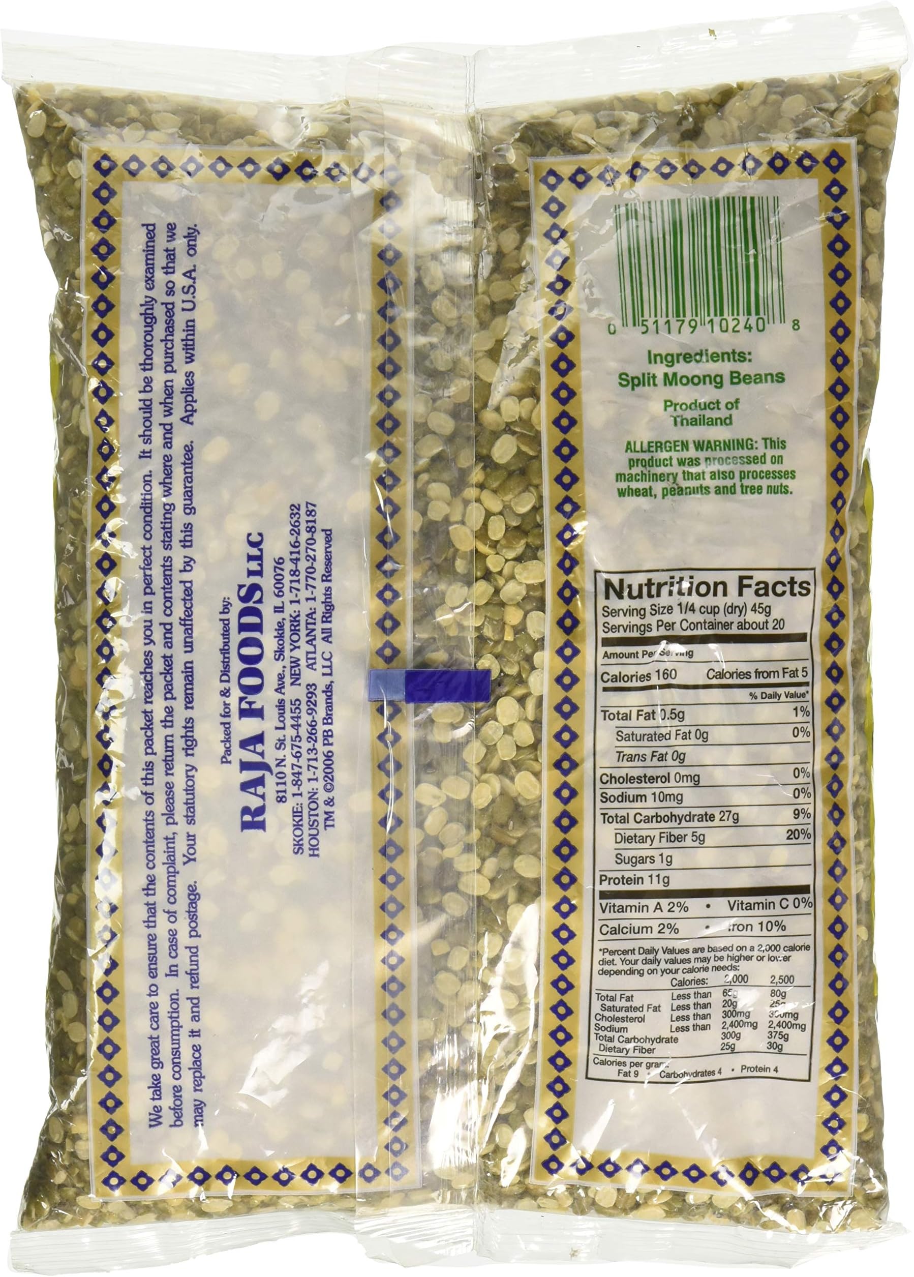Amazon.com : Swad Moong Dal 2 Lbs : Indian Food : Grocery & Gourmet Food