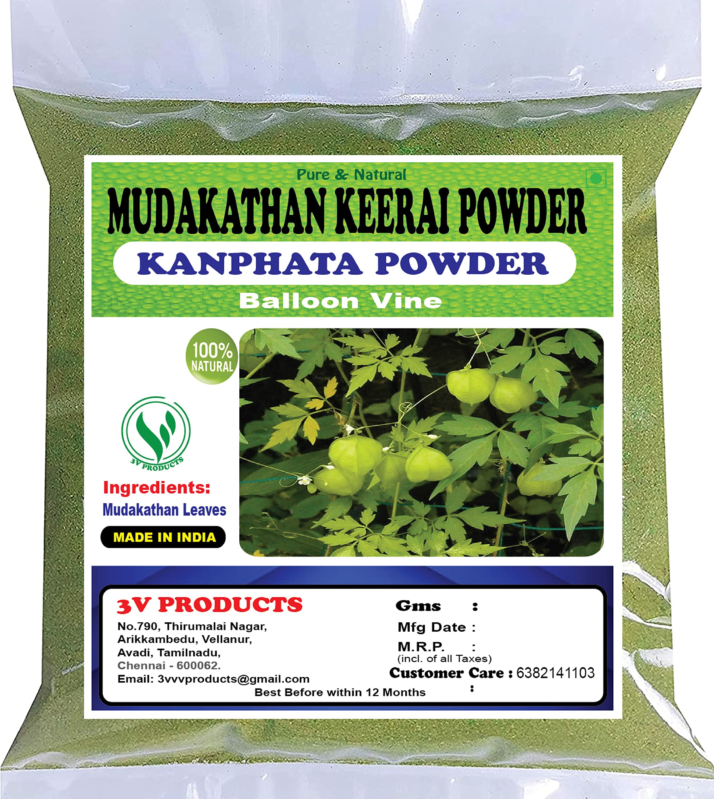 3V PRODUCTS: Mudakathan Keerai Powder 100g | Balloon Vine Leaf ...