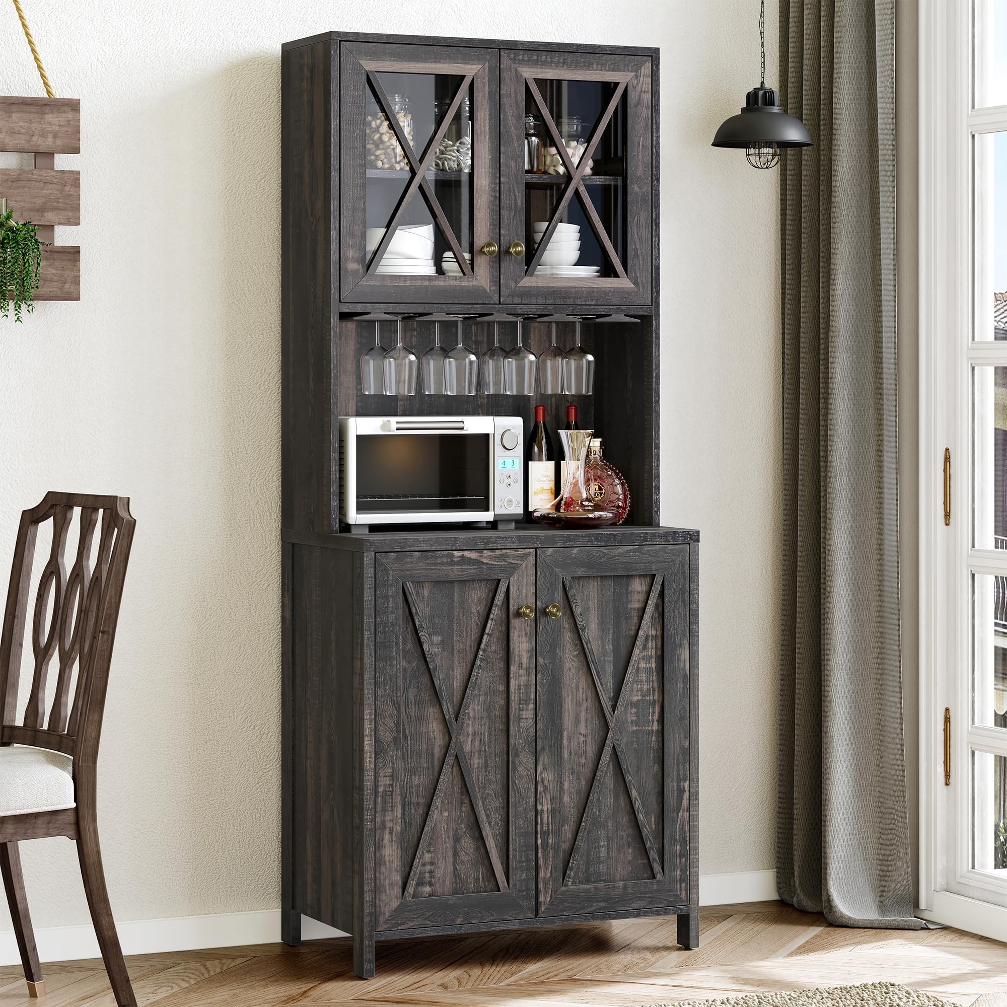 Amazon.com: YITAHOME Farmhouse Bar Cabinet for Liquor and Glasses, 67 ...