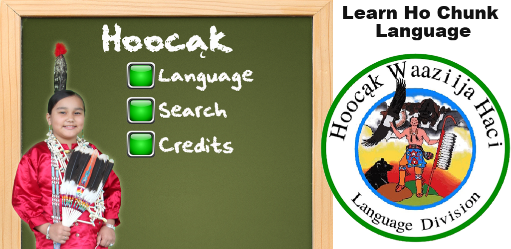 Ho Chunk Language:Amazon.co.uk:Appstore for Android