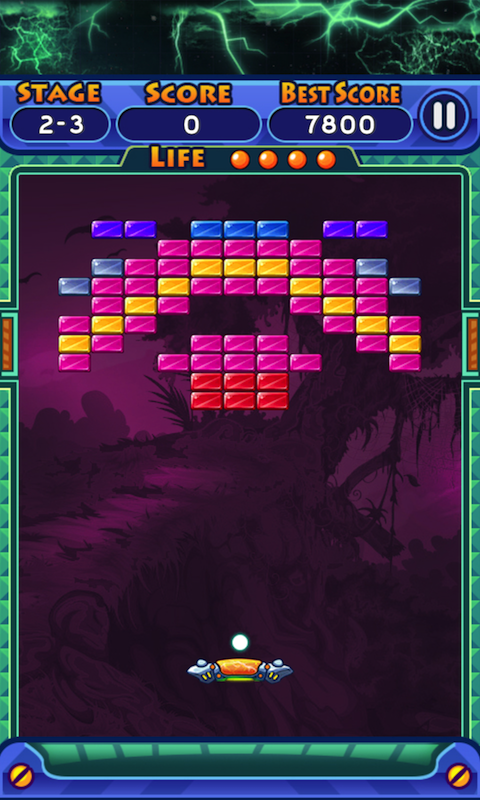 Brick Smash - App on Amazon Appstore