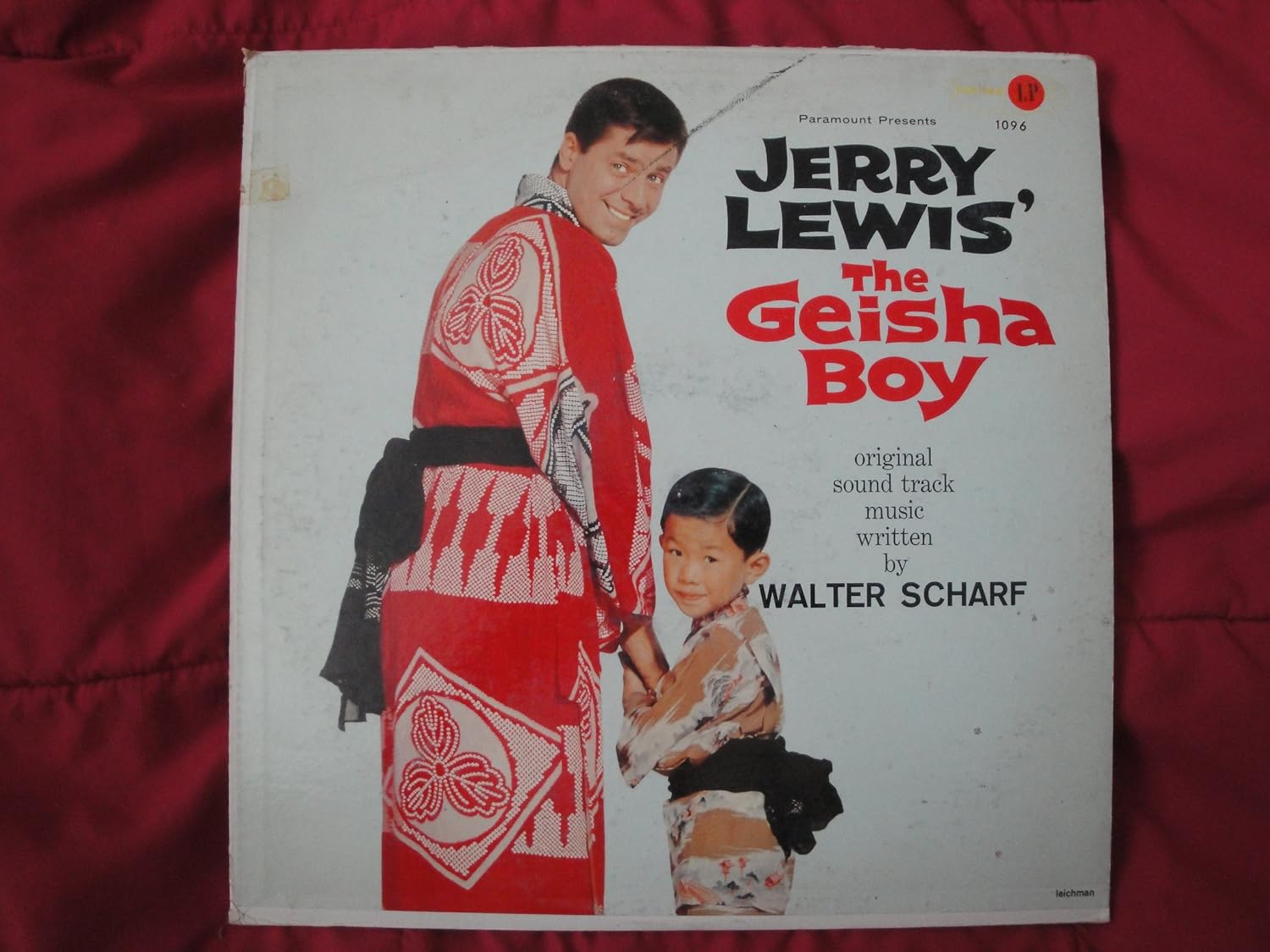 Jerry Lewis The Geisha Boy Original Sound Track Jubilee JLP 1096 Vinyl ...