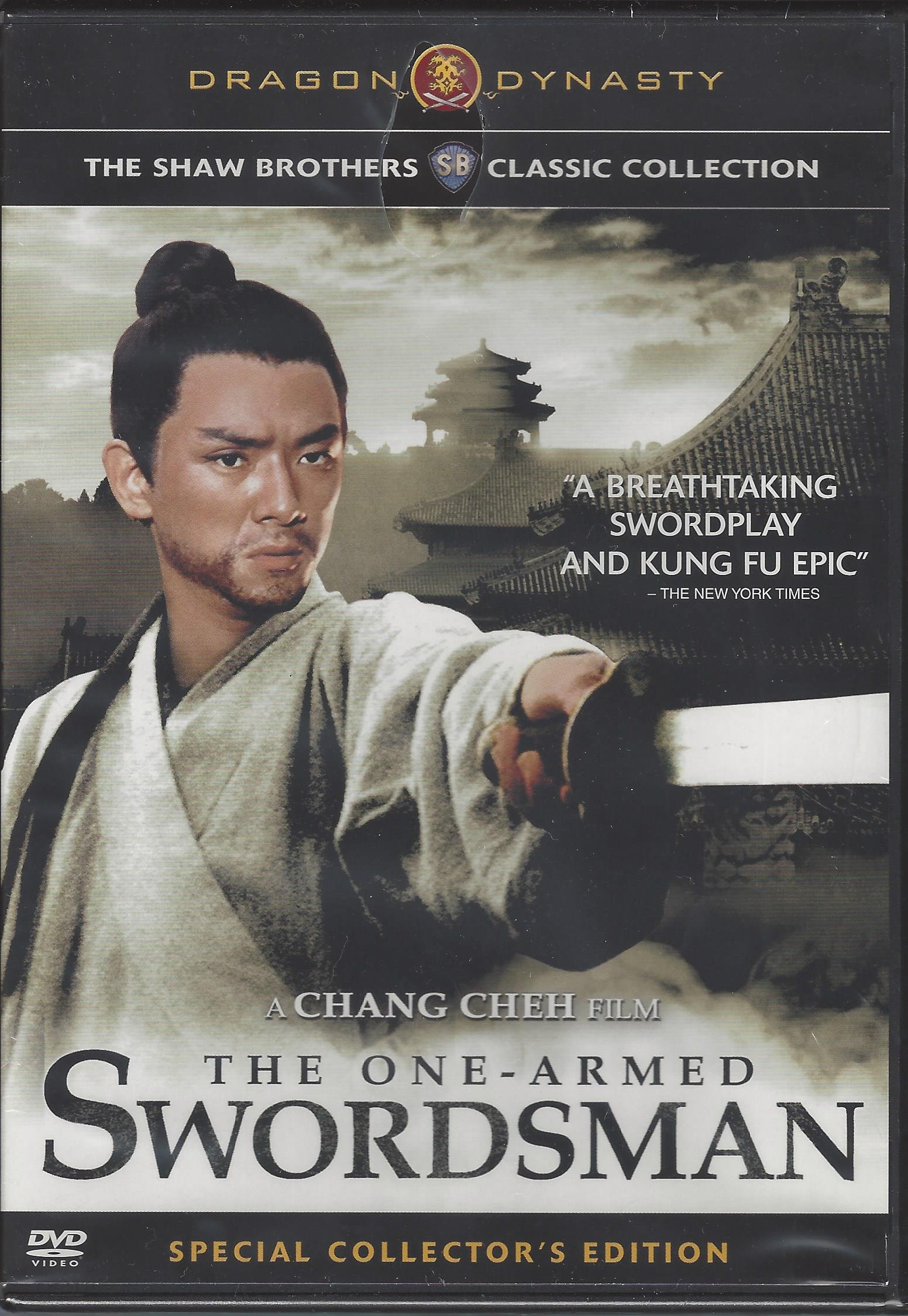 Amazon | ONE-ARMED SWORDSMAN | 映画