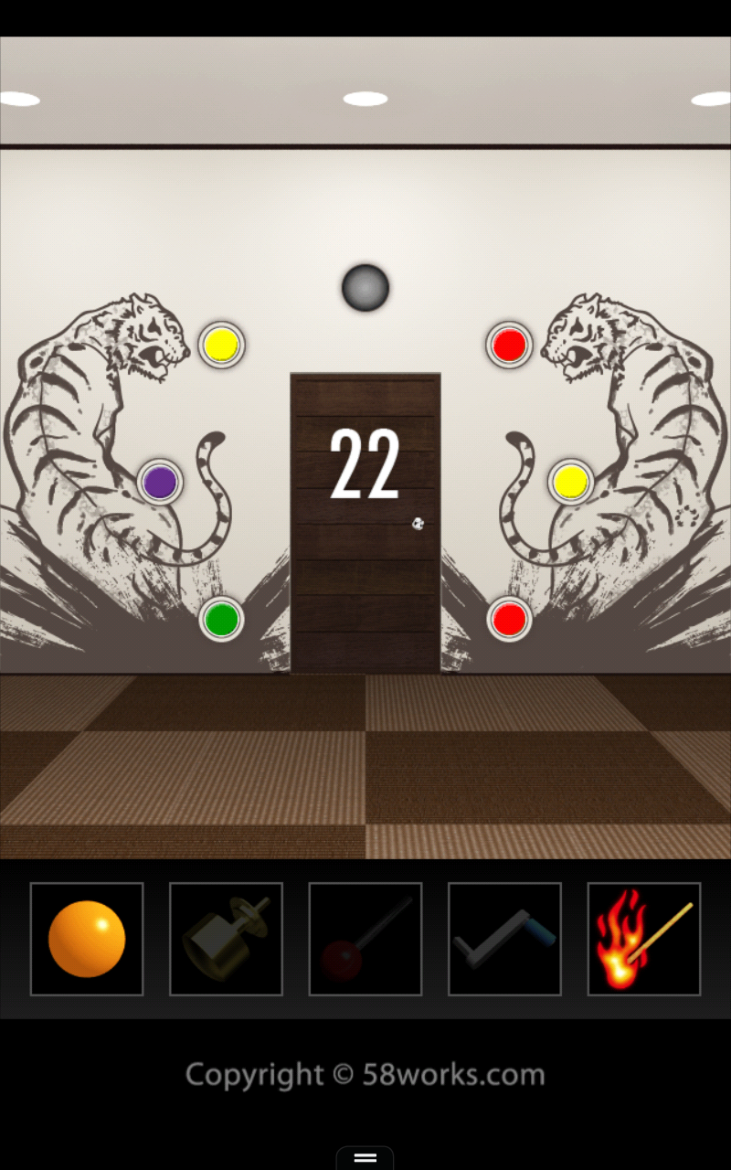 DOOORS - room escape game - - App on Amazon Appstore