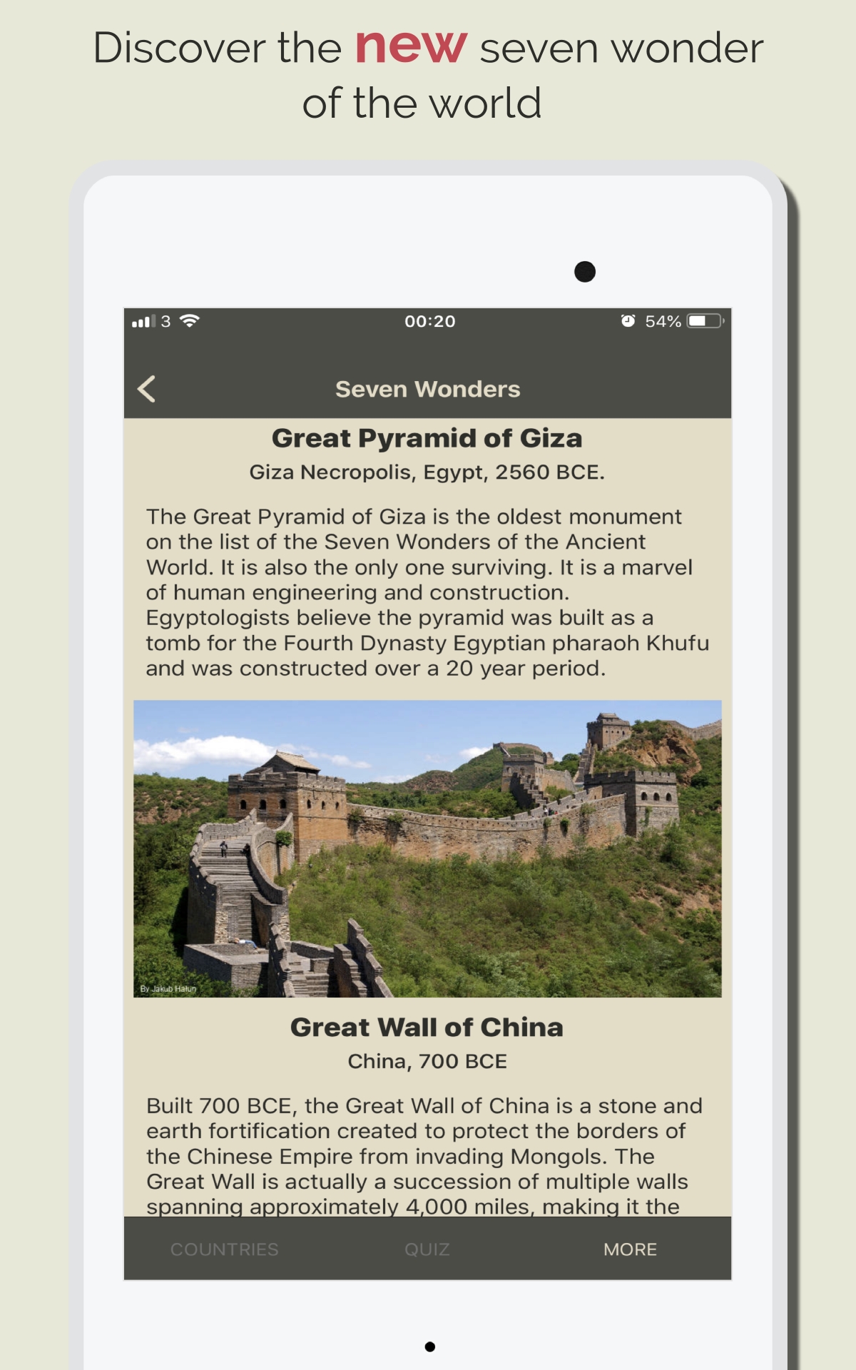 Discover Countries - App on Amazon Appstore
