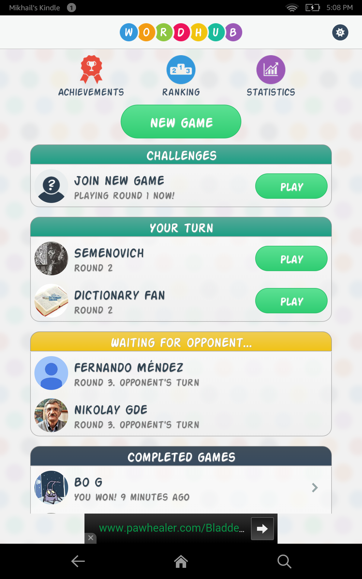 WordHub - App on Amazon Appstore