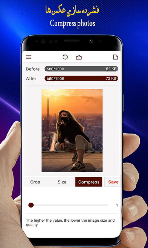 Photo compressor - App on Amazon Appstore