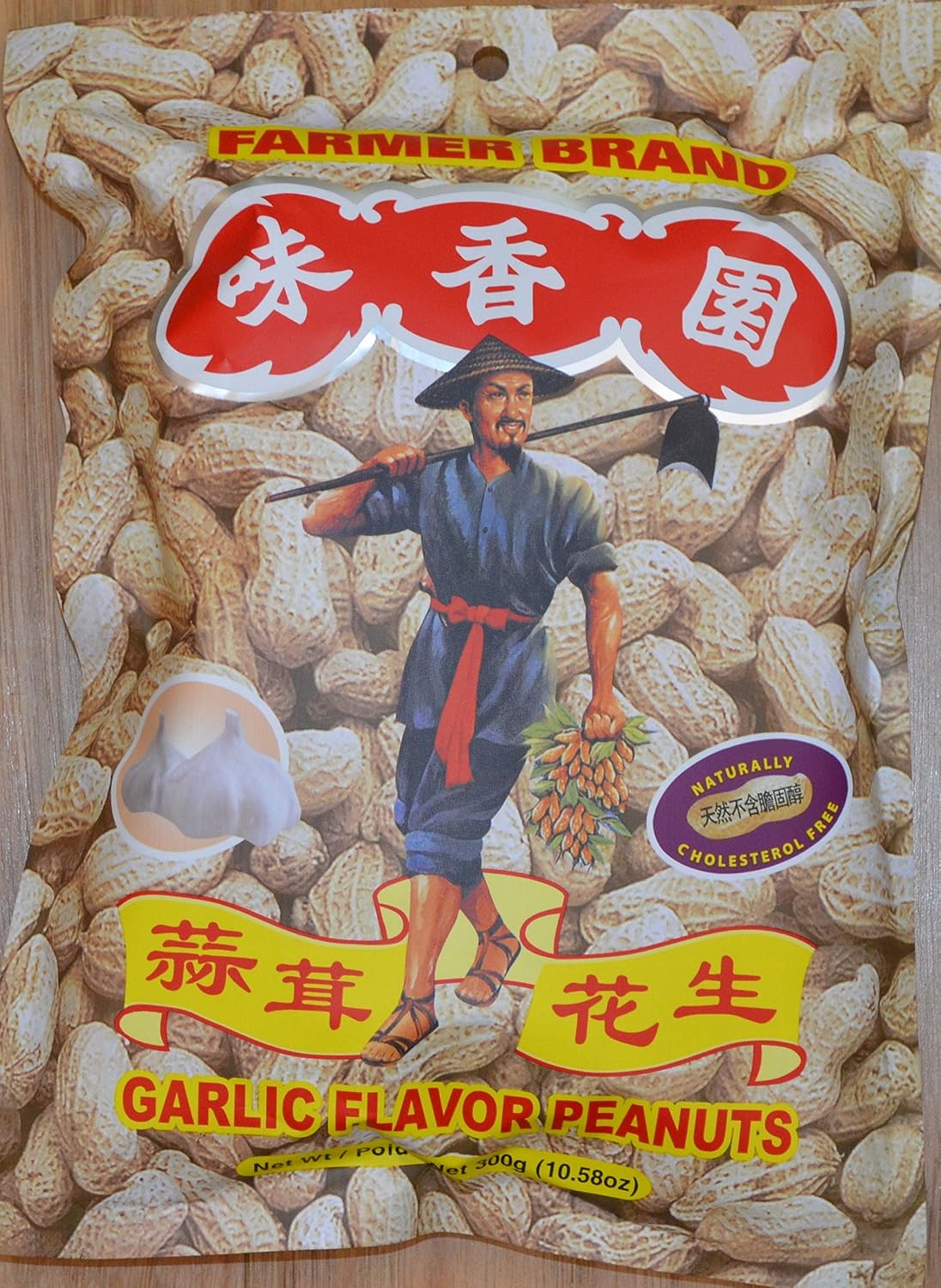 Amazon.com : Garlic Flavor Roasted Peanuts 10.58z : Snack Peanuts ...
