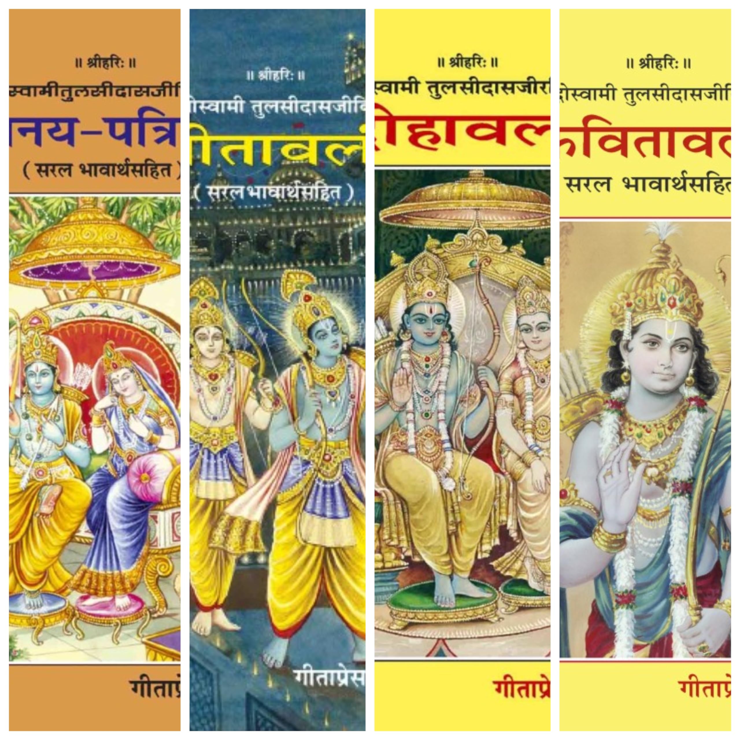 Buy Vinay Patrika-Kavitavali-Dohavali-Gitavali (Combo Pack of Tulidas ...