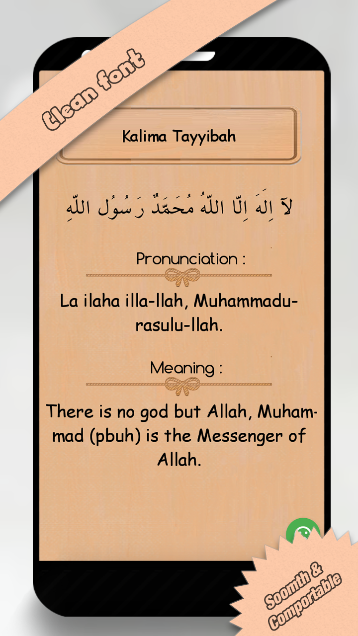 Muslim Kids - Learn Islamic Topics - App on Amazon Appstore