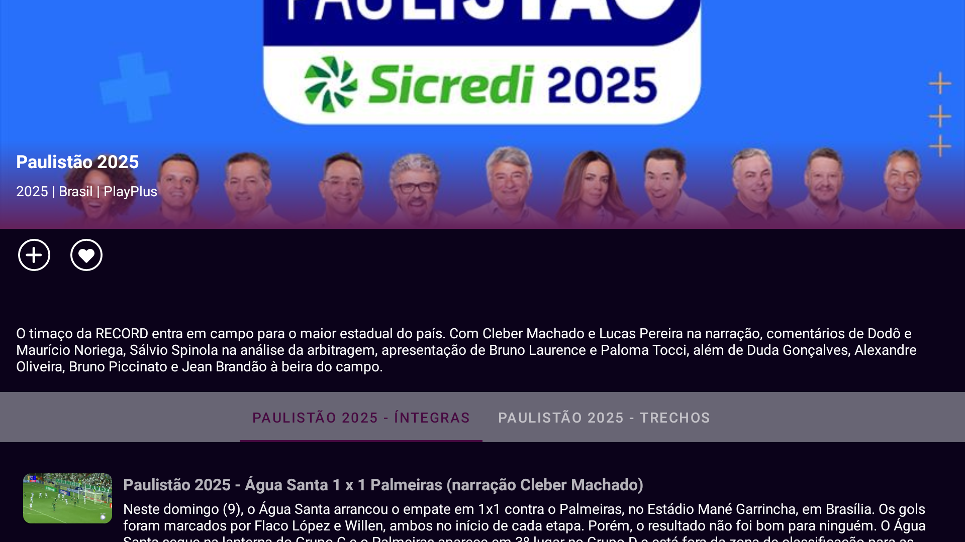 PlayPlus - Aplicativo na Amazon Appstore