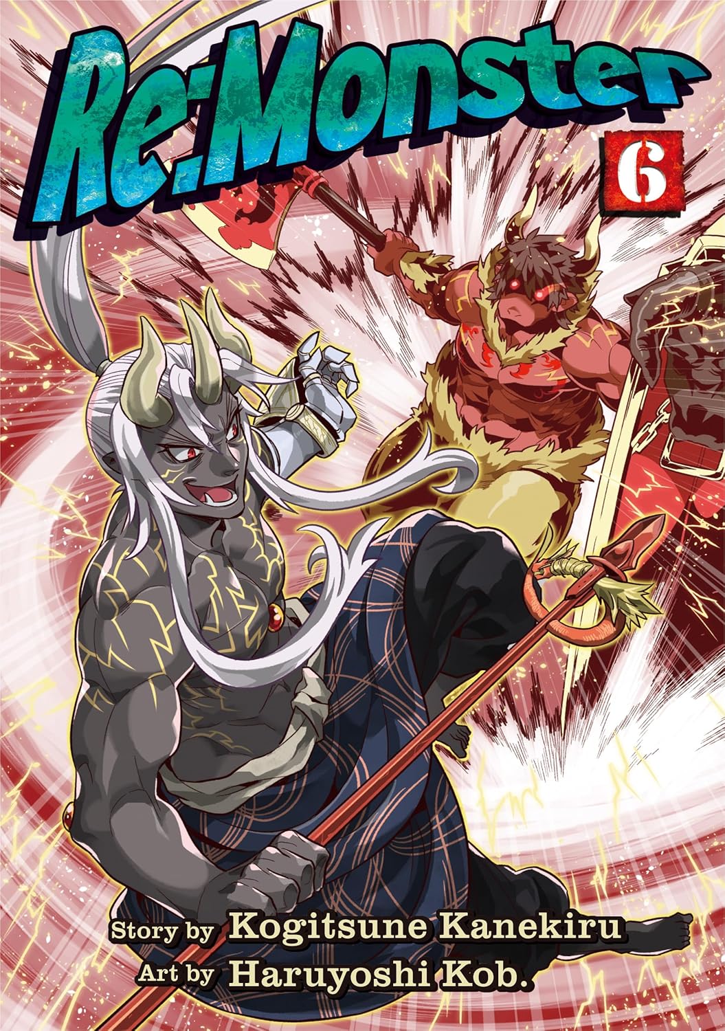 Amazon.com: Re：Monster Vol.6 eBook : Haruyoshi Kob., Kogitsune Kanekiru ...