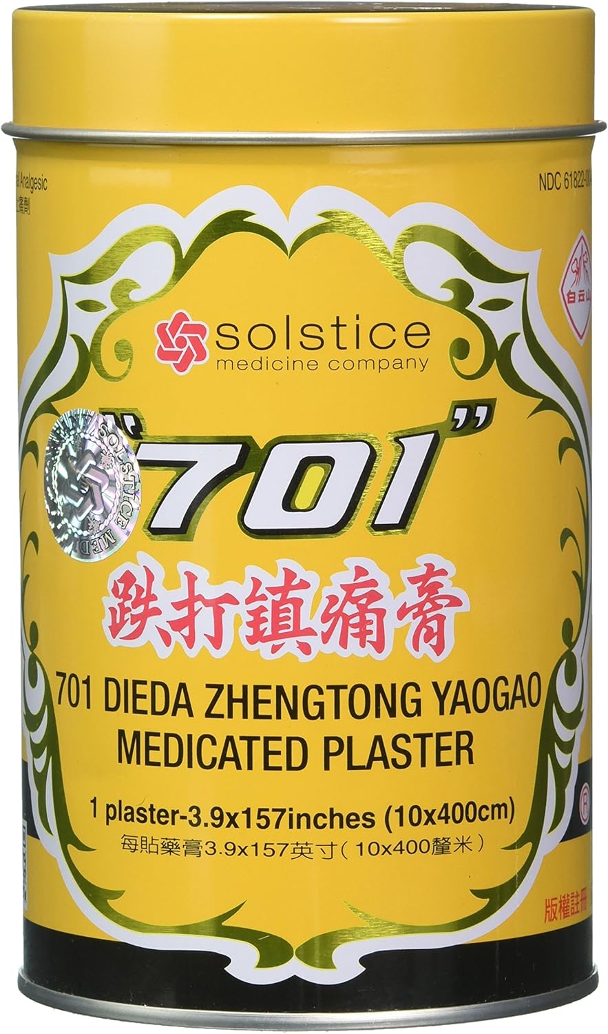 Amazon.com: 701 Medicated Plaster (Genuine Solstice Product) - 1 Can ...