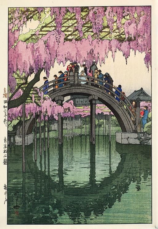 Tallenge - Kameido Bridge - Yoshida Hiroshi - Ukiyo-e Woodblock Print ...