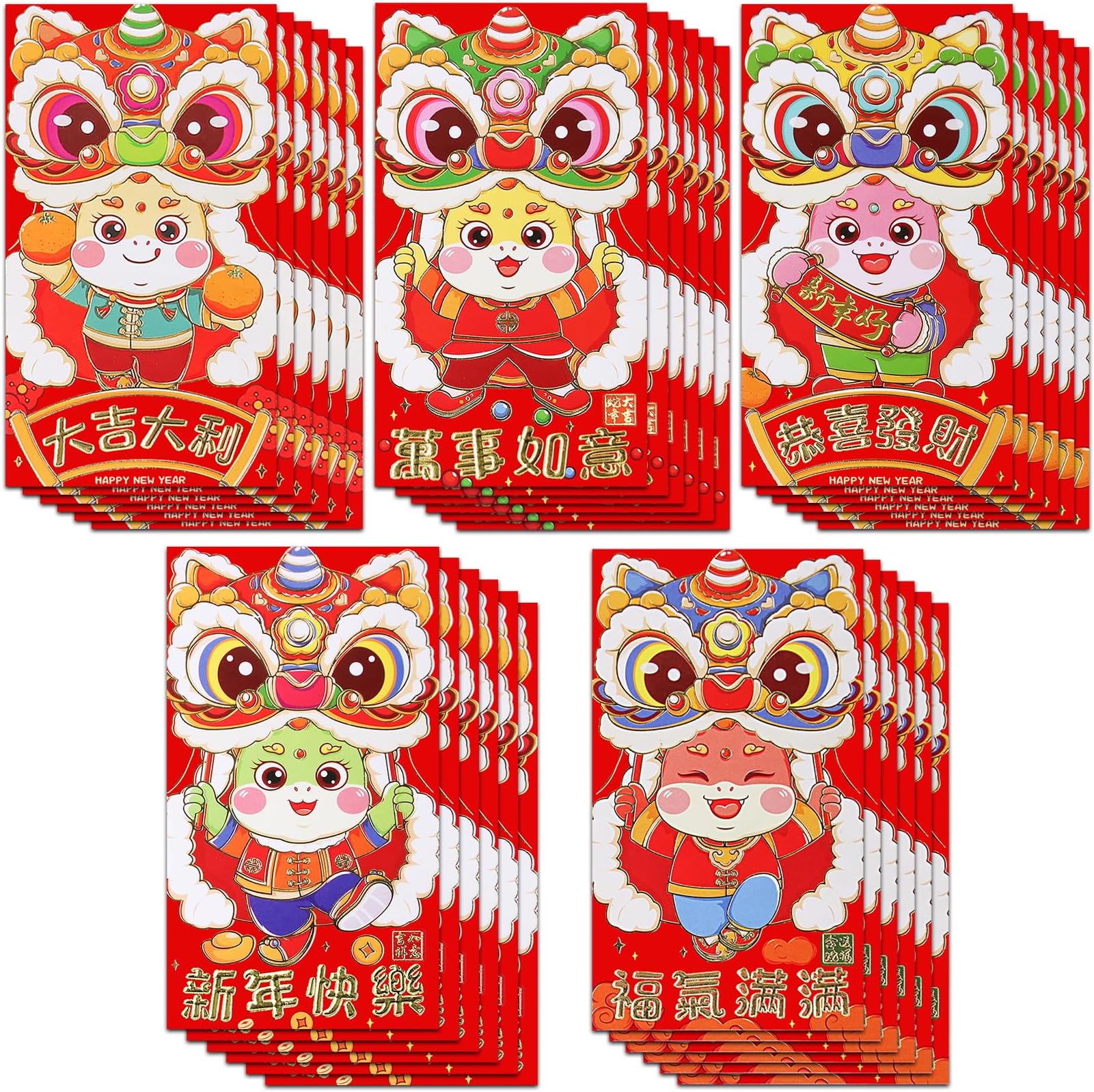 Amazon.com : 12 PCS 2025 New Year Red Envelopes Chinese New Year Red ...